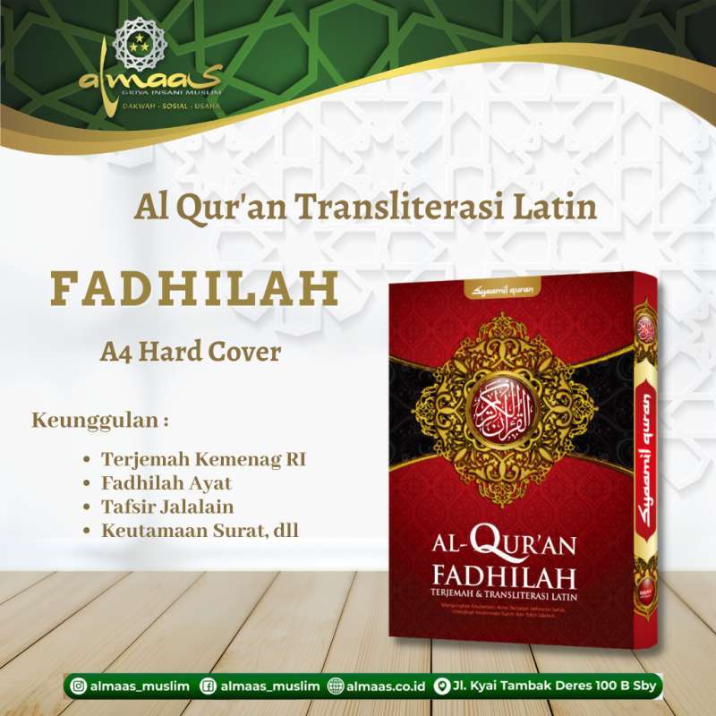 Jual Al Quran Syaamil Fadhilah Lengkap Latin dan Terjemahan Tafsir ...