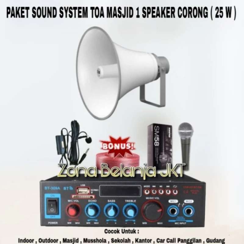 Promo PAKET SOUND MASJID DAN MUSHOLLA PAKET CORONG 25W + 2 MIC KABEL ...