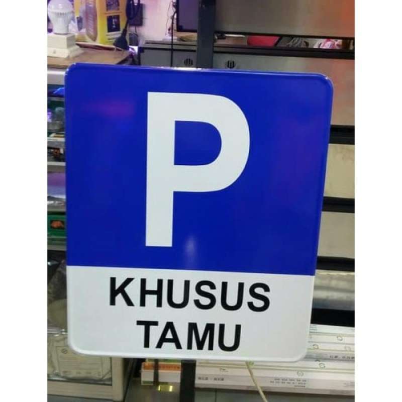 Jual Rambu Khusus Custom Bisa Parkir Bebas Design Di Seller Saechul ...