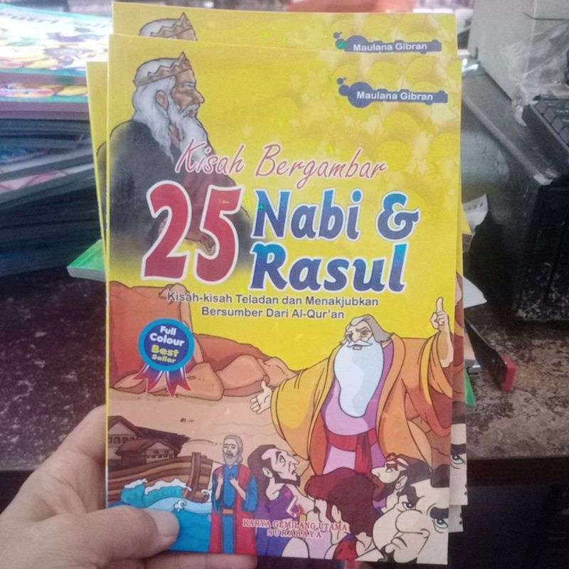 Jual Buku Kisah 25 Nabi Dan Rasul Di Seller Oddsolshop Pekanbaru - Labuh Baru Timur, Kota ...