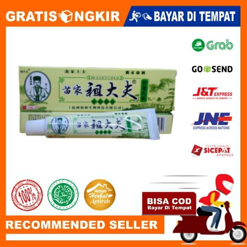 Promo Salep Gatal Zudaifu 100% Original Salep Kulit Jamur Dermatitis ...