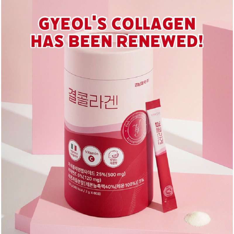 Jual Lemona Gyeol Collagen X Han So Hee Limited Edition New Packaging ...