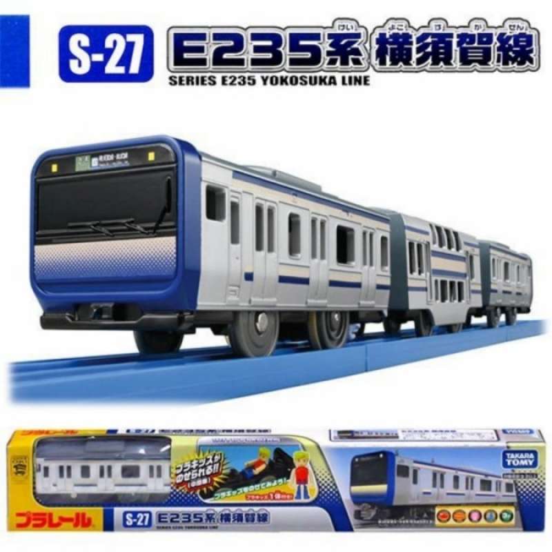 Promo TAKARA TOMY PLARAIL S-27 SERIES E235 YOKOSUKA LINE TRAIN TOMICA - Multicolor Diskon 23% di ...