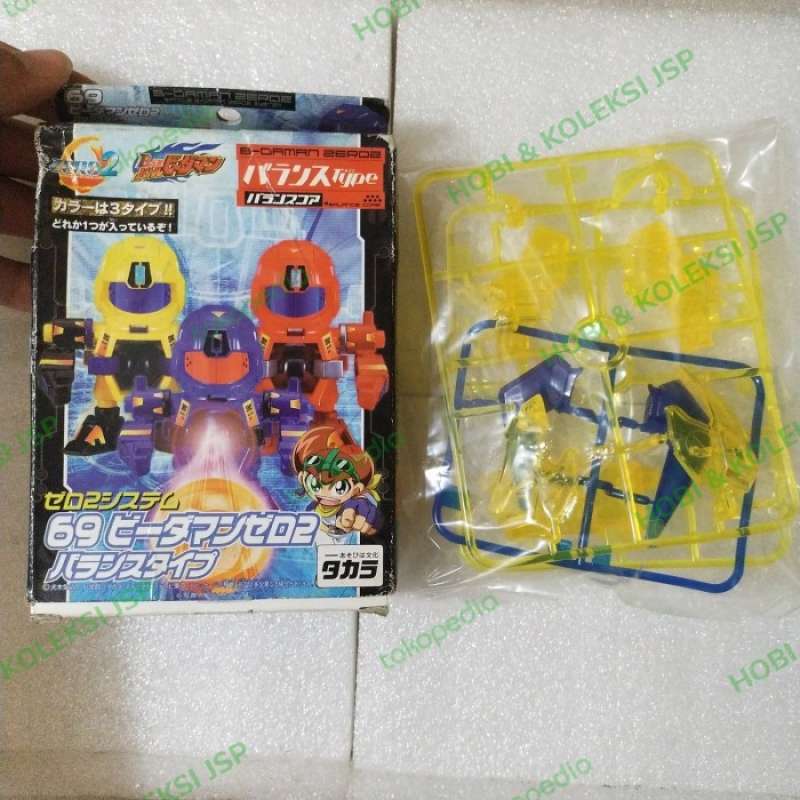 Promo PAKET B DAMAN ZERO 2 ( BISA REQUEST ) + HELIOS ARMOR ORIGINAL ...