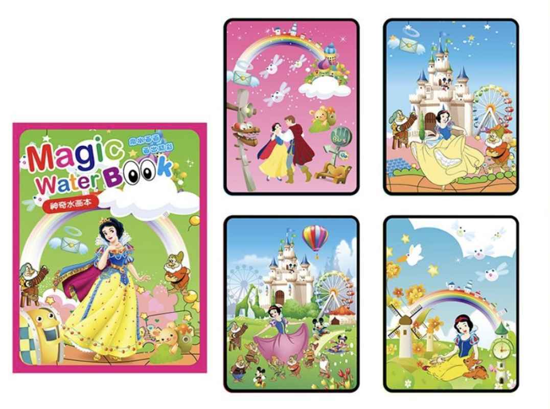 Jual FG Magic Water Book Buku Gambar Mewarnai Ajaib Magic Water Pen ...