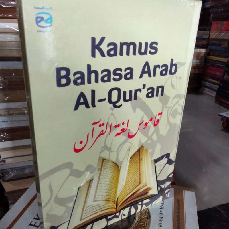 Jual Kamus Arab Quran Original Harga Termurah Mei 2024 | Blibli