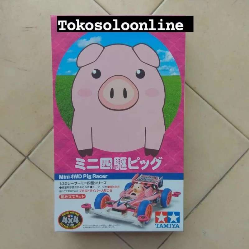 Promo Tamiya Mini 4Wd Pig Racer Super Ii Two Chassis 4Wd Original ...