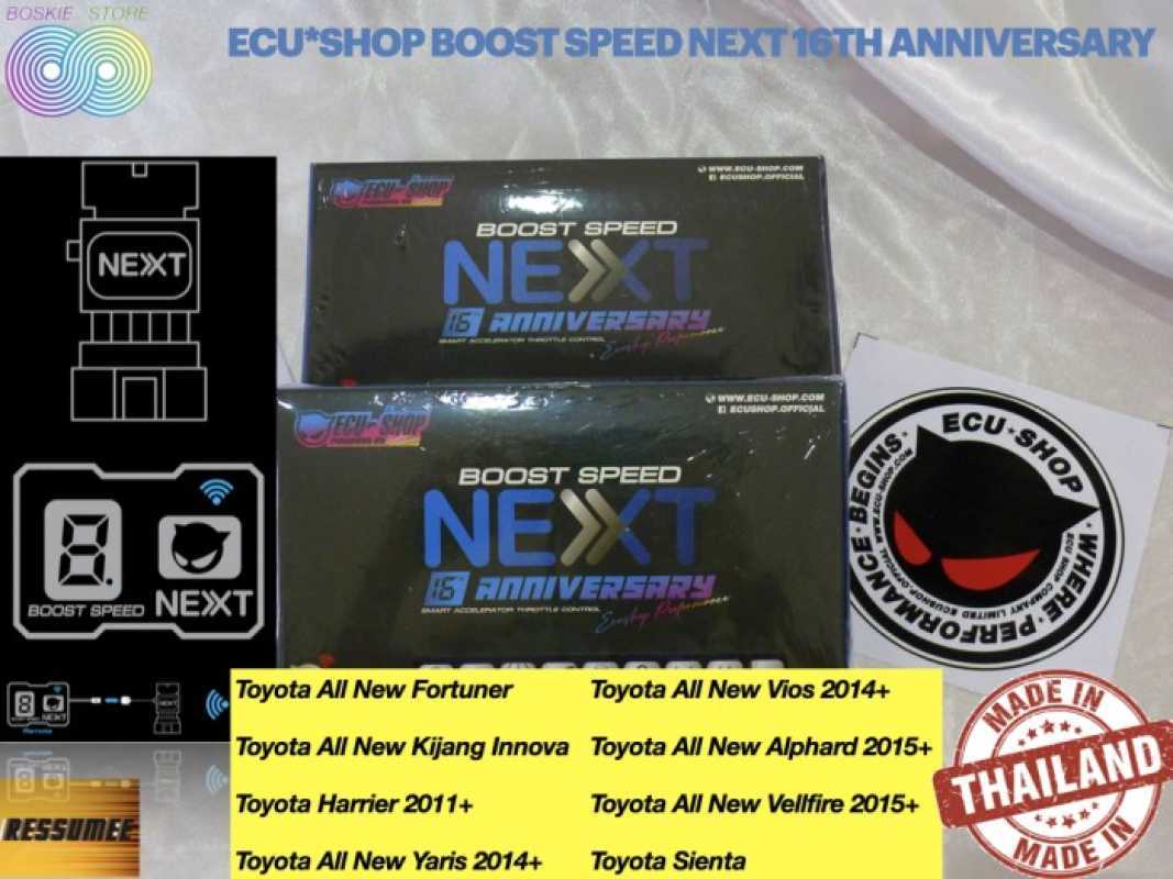 Jual Throttle Control Ecu Shop Boost Speed V2 Toyota Fortuner Innova Di ...