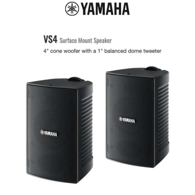 Jual Yamaha VS4 wall mount speaker dinding di Seller Excellent Audio M2 ...