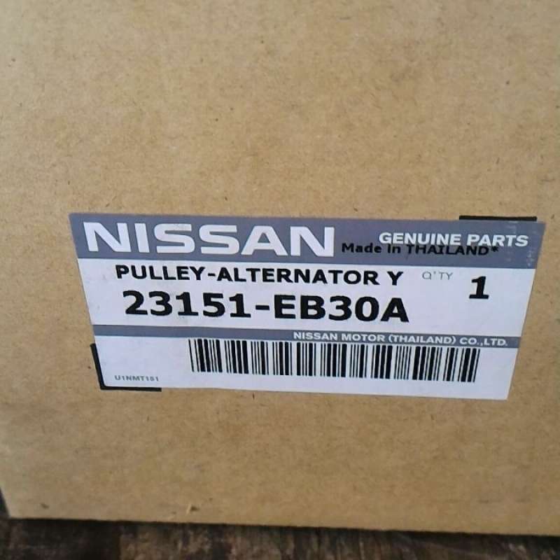 Jual Pulley Pulli Puley Alternator ampere Nissan NAVARA D40 23151-EB30A ...