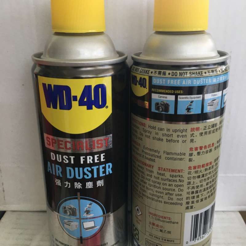 Jual WD 40 AirDuster WD40 Air Duster WD 40 Gas Duster di Seller Akbar ...