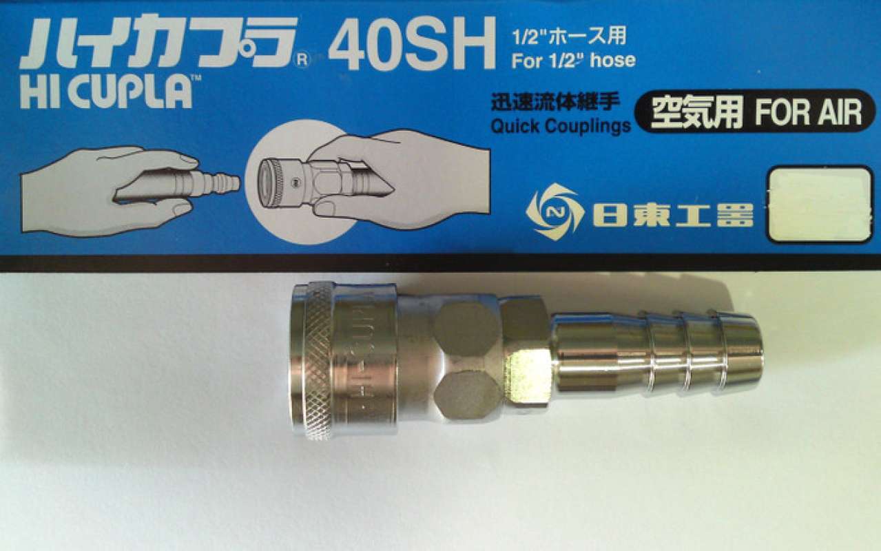 Promo Quick Coupler Coupling Angin 40 SH Nitto Kohki Diskon 23% di ...