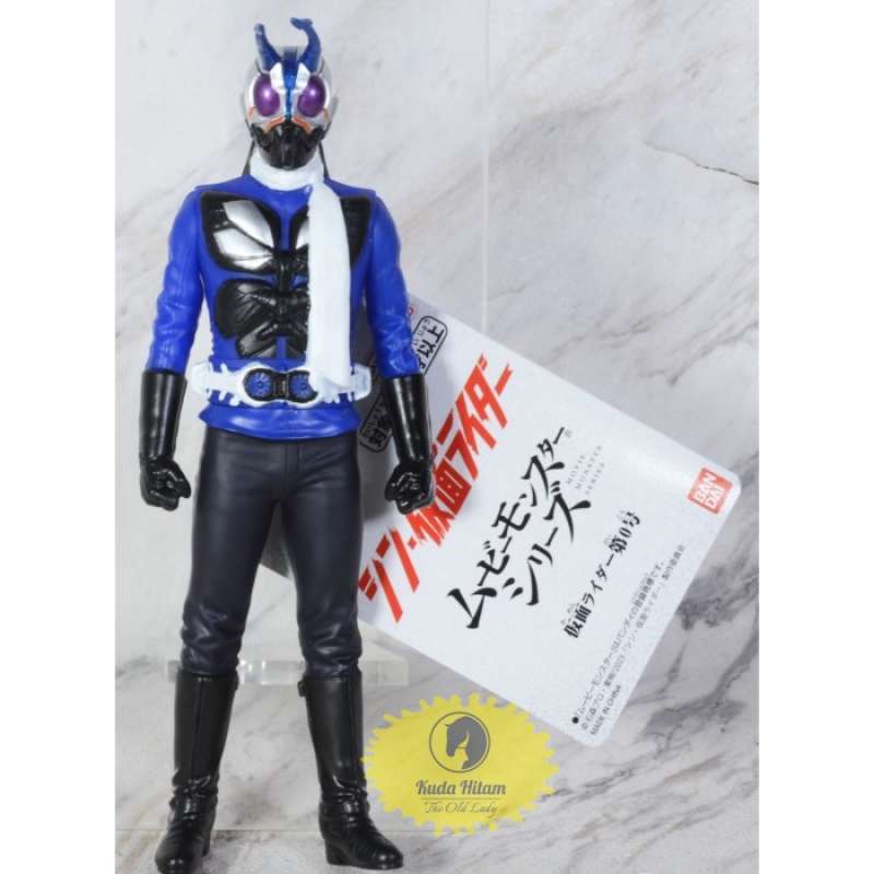 Jual Bandai Movie Monster Series Shin Kamen Rider No 0 Reigo Di Seller ...