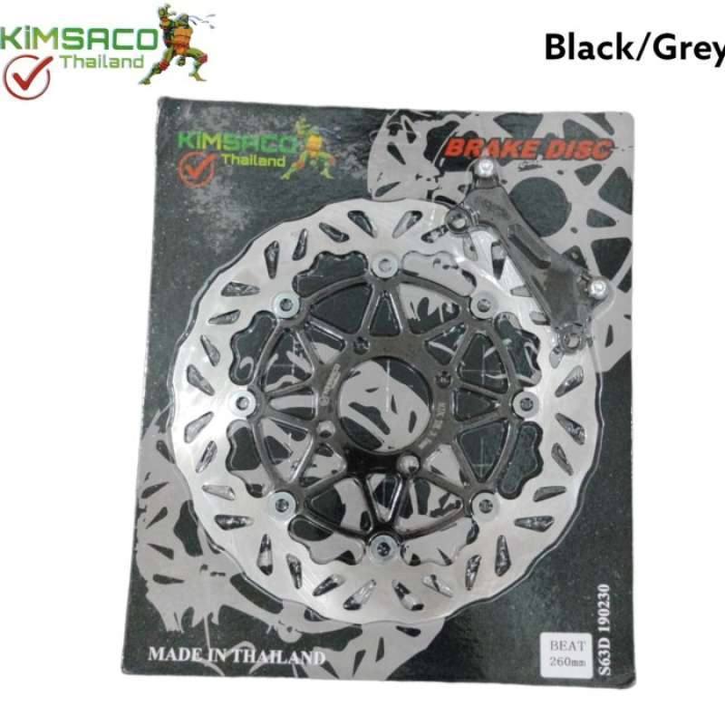 Promo Disc Piringan Cakram 260mm Plus Breket Copy Daytona Beat Vario ...