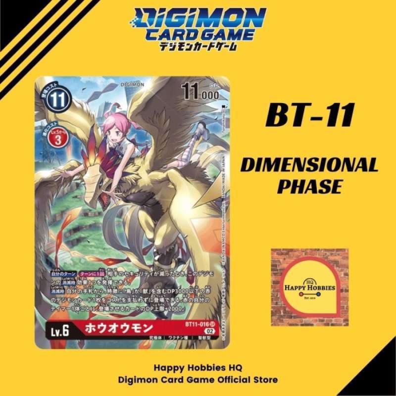 Promo Digimon Card Game Bt11-016 Hououmon Phoenixmon Paralel Sr Diskon 23% Di Seller Venomancer ...