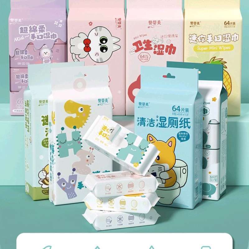 Jual Tisu Basah SUPER Mini Travel pack isi 64 lembar TISSUE Basah BABY ...