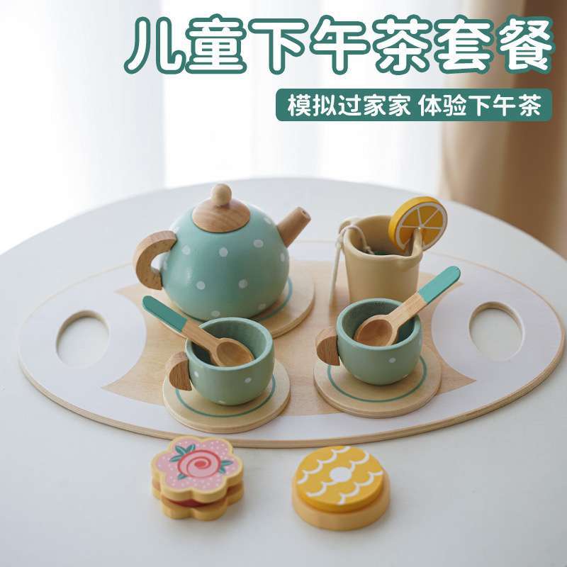 Jual Kabi Afternoon Tea Set - Mainan Kayu Teh - Kado Anak Di Seller ...