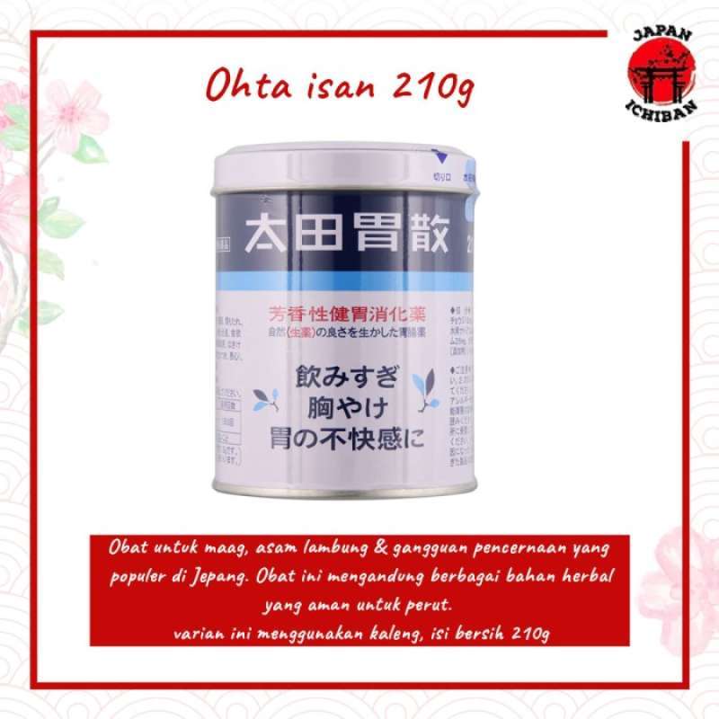 Jual Ohta Isan 210gr (Obat Pencernaan) Japan Ohta Isan Powder di Seller ...
