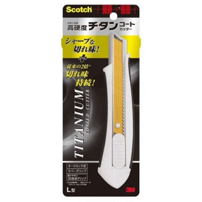 Promo Cutter Emas Scotch 3M Titanium Coated Cutter Blade Besar Kecil ...