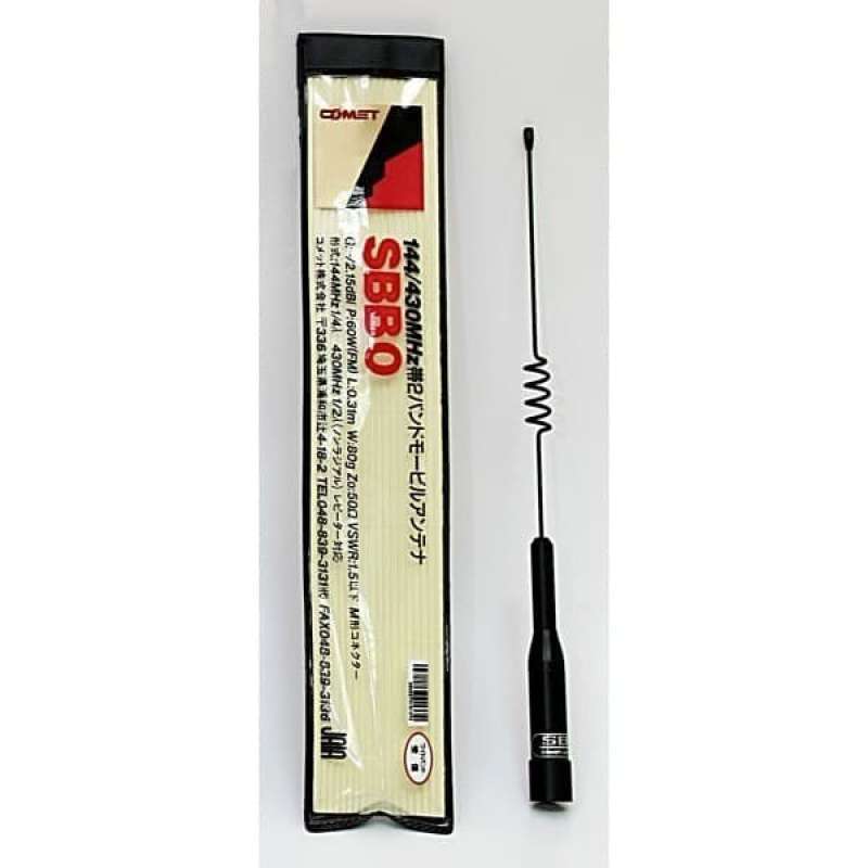 Promo Comet SBB0 Antena Mobil Baru Dualband 2.15Db 60W Radio Rig SBB-0 Diskon 23% di Seller ...