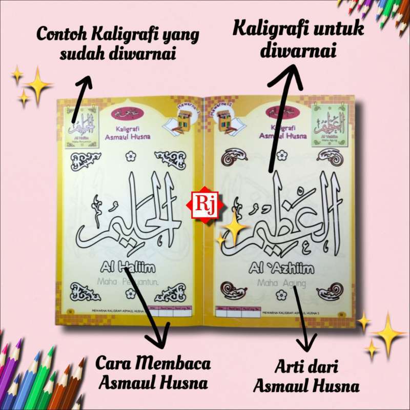 Promo (sj) Mewarnai Kaligrafi Asmaul Husna - Jilid 3 Diskon 49% Di Seller Toko Buku Risya Jaya ...