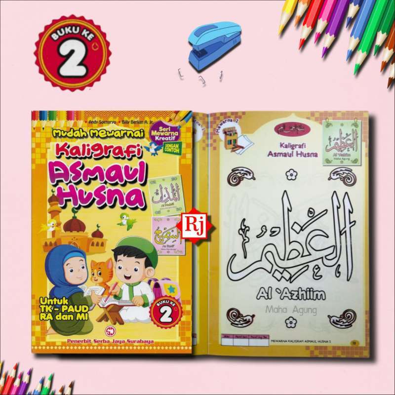 Promo (sj) Mewarnai Kaligrafi Asmaul Husna - Jilid 2 Diskon 49% Di Seller Toko Buku Risya Jaya ...
