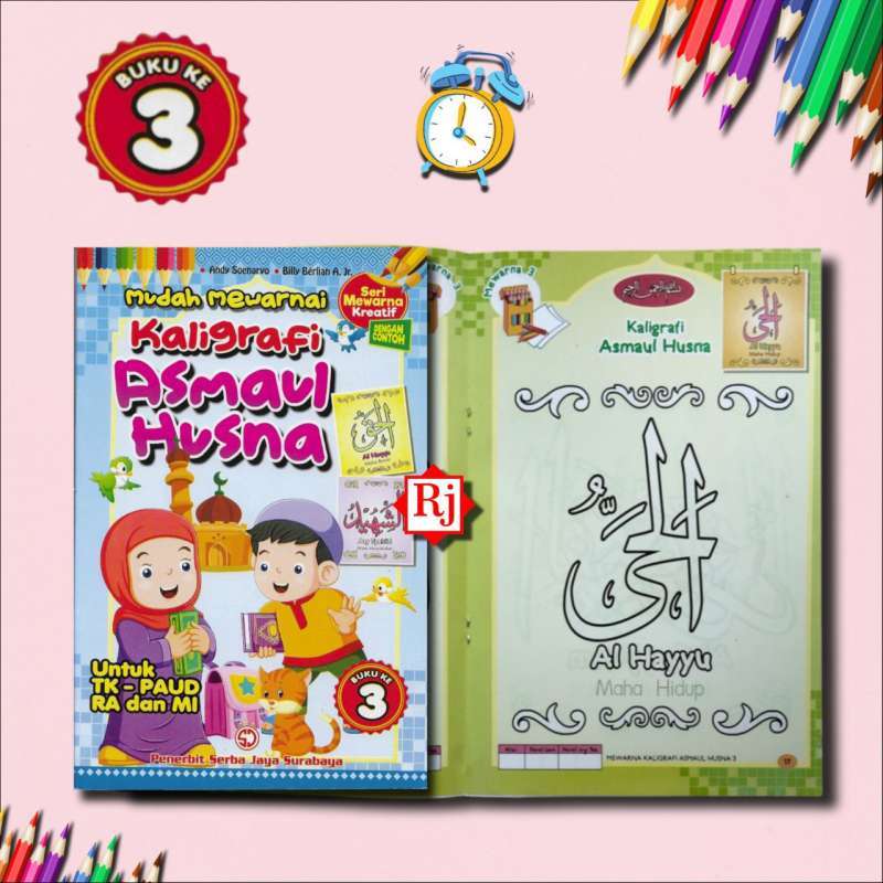 Promo (sj) Mewarnai Kaligrafi Asmaul Husna - Jilid 3 Diskon 49% Di Seller Toko Buku Risya Jaya ...