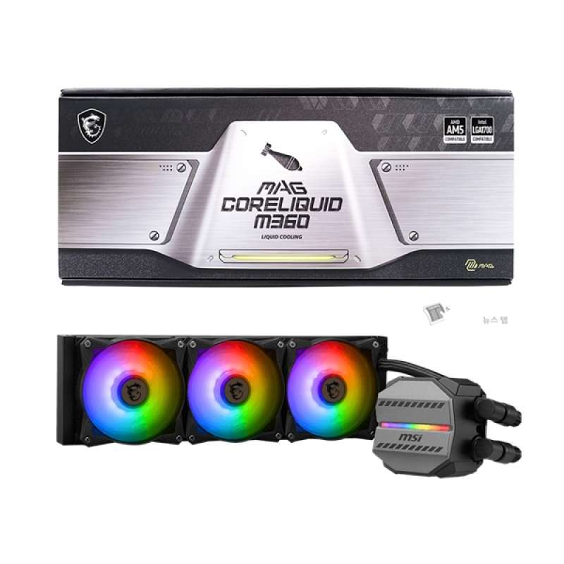 Promo MSI MAG CORELIQUID M360 | AIO Liquid Cooling 360mm CPU Cooler New ...
