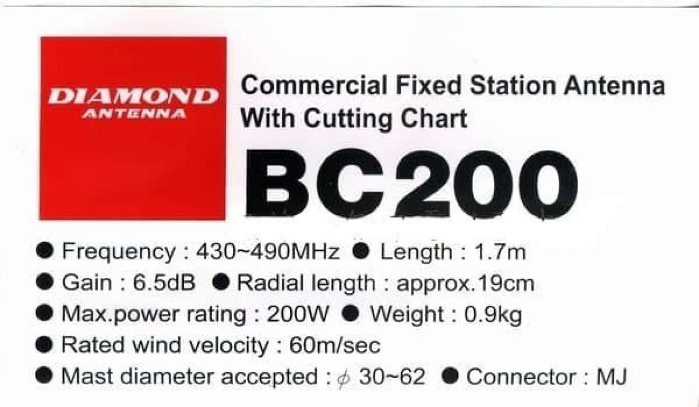 Promo Diamond BC200 Antena Base UHF Baru Antenna BC-200 430-490 Rig HT Diskon 23% di Seller PT ...