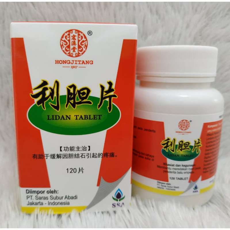 Promo Lidan Tablet 120's saras [untuk meredakan nyeri penderita batu ...