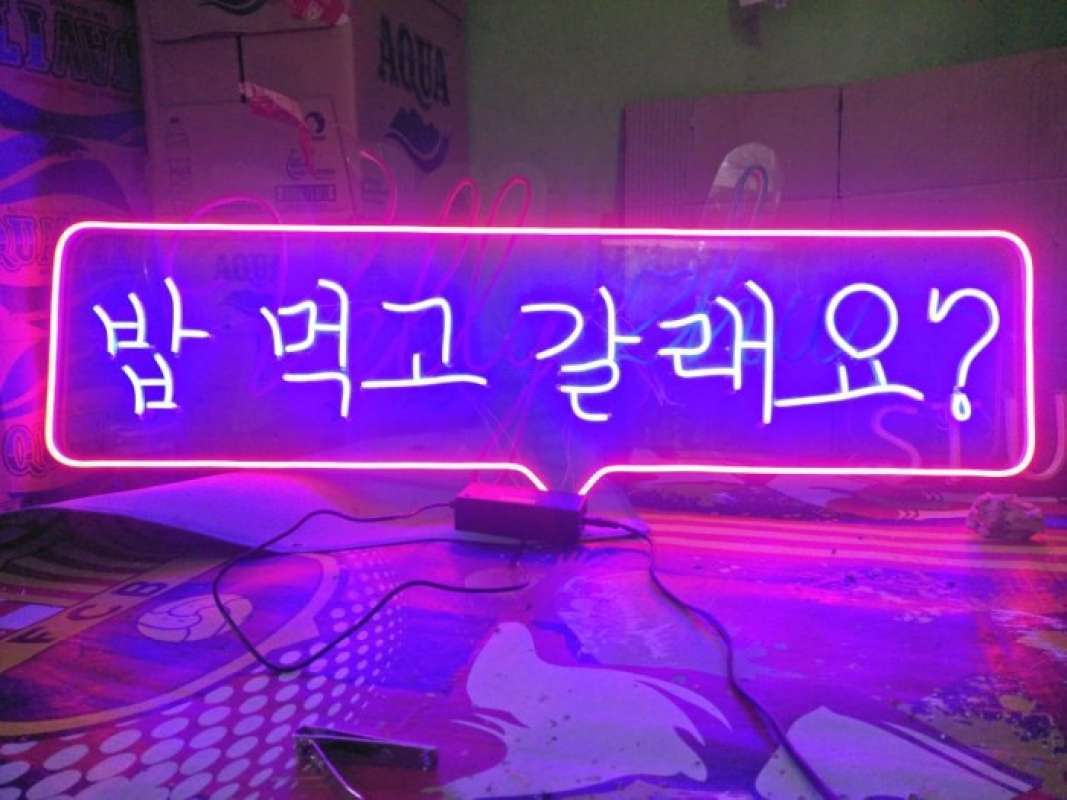 Promo Lampu Neon LED Flex Sign Custom With Your Free Design Diskon 24% ...