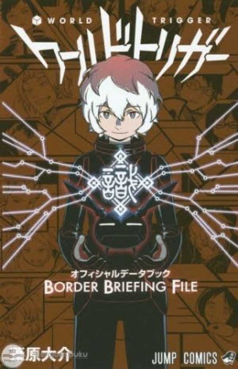 Promo World Trigger Official Data Book BORDER BRIEFING FILE (Jump ...