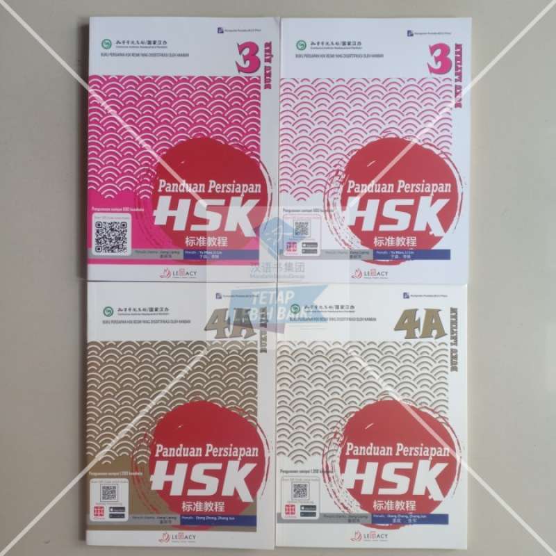 Promo Paket Buku Panduan Persiapan Hsk 3 Dan 4 (4 Jilid + Qr Code Audio) Diskon 28% Di Seller ...