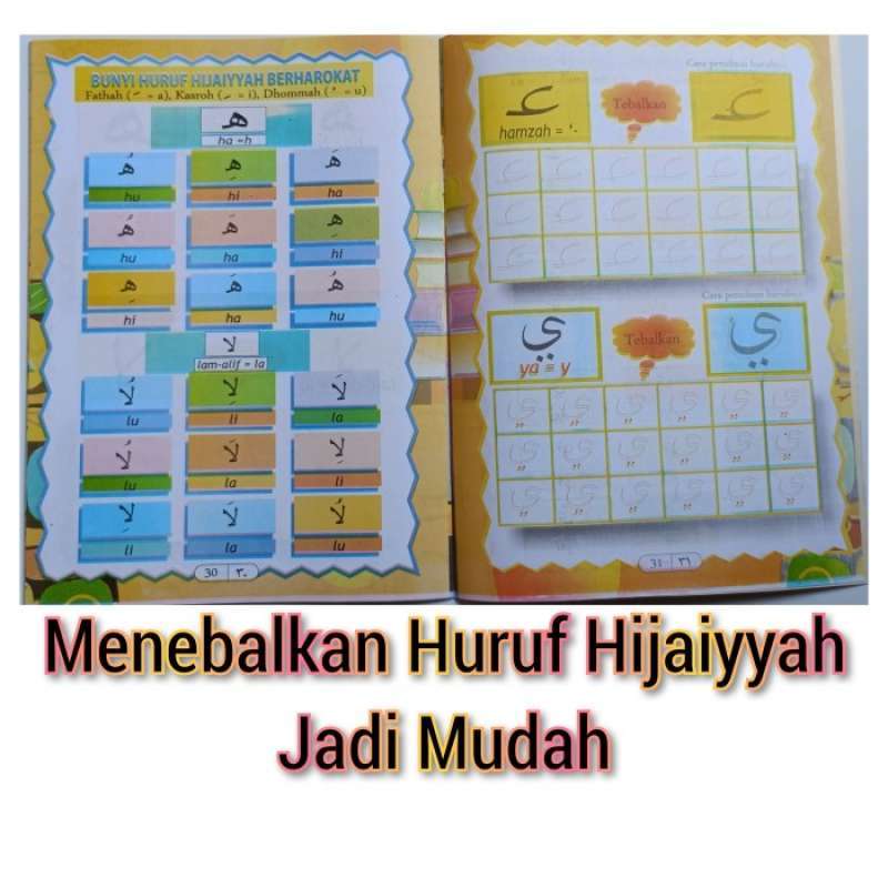 Promo Buku belajar menulis huruf hijaiyah untuk anak TK / SD kertas ...