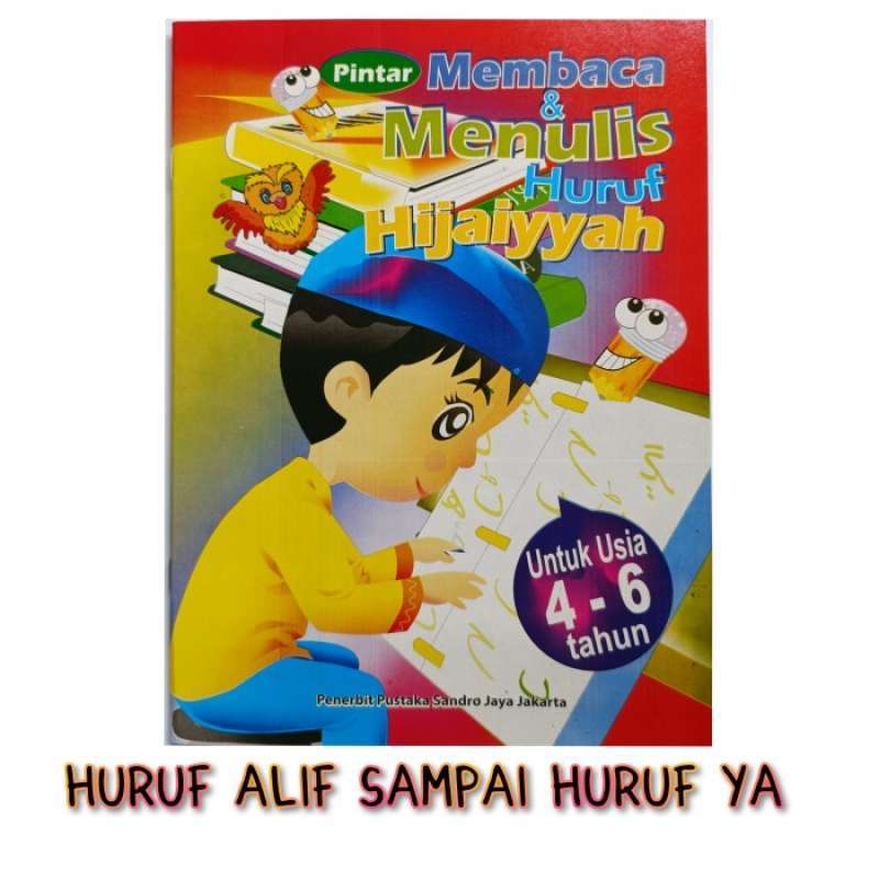 Promo Buku belajar menulis huruf hijaiyah untuk anak TK / SD kertas ...