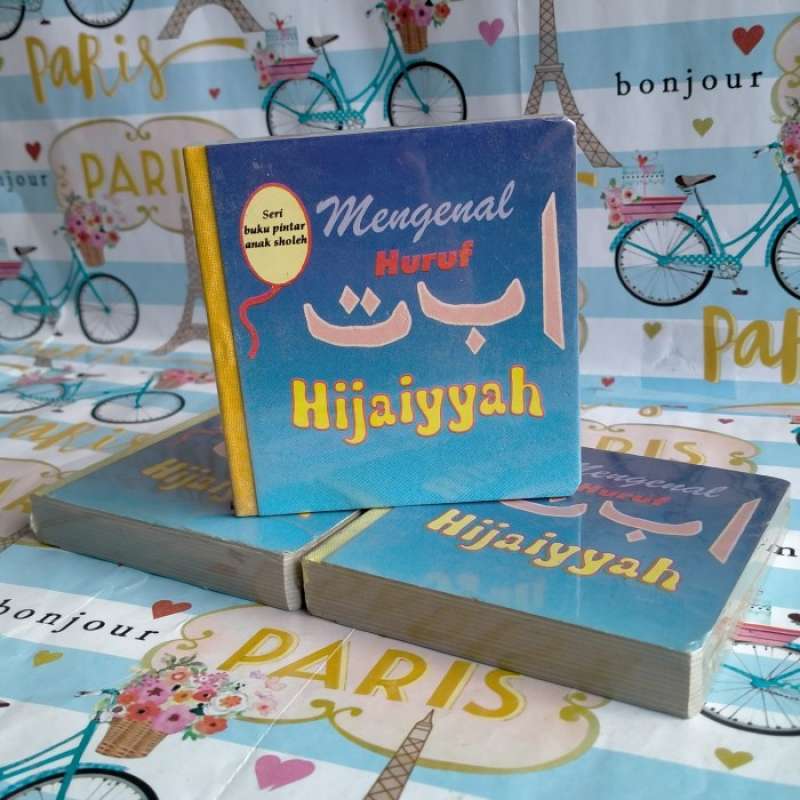 Promo Mengenal Huruf Hijaiyah Diskon 23% Di Seller Faika - Cengkareng ...