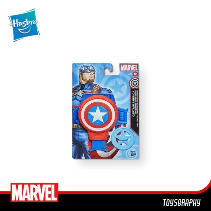 Promo Avengers Marvel Captain America Shield Disc Blaster Tameng ...