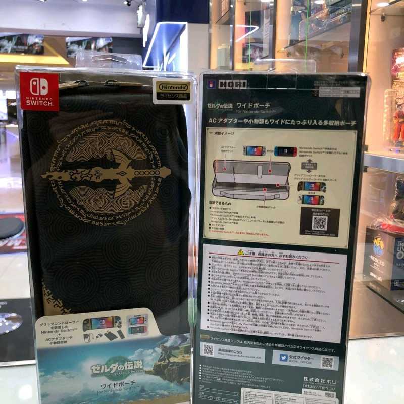 Daftar Harga Hori Switch Zelda 🔥 Original & Spesifikasi Lengkap April 2026