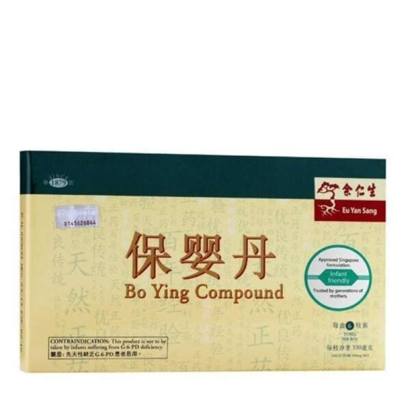 Promo Eu Yan Sang Bo Ying Compound Singapore Diskon 33% Di Seller ...