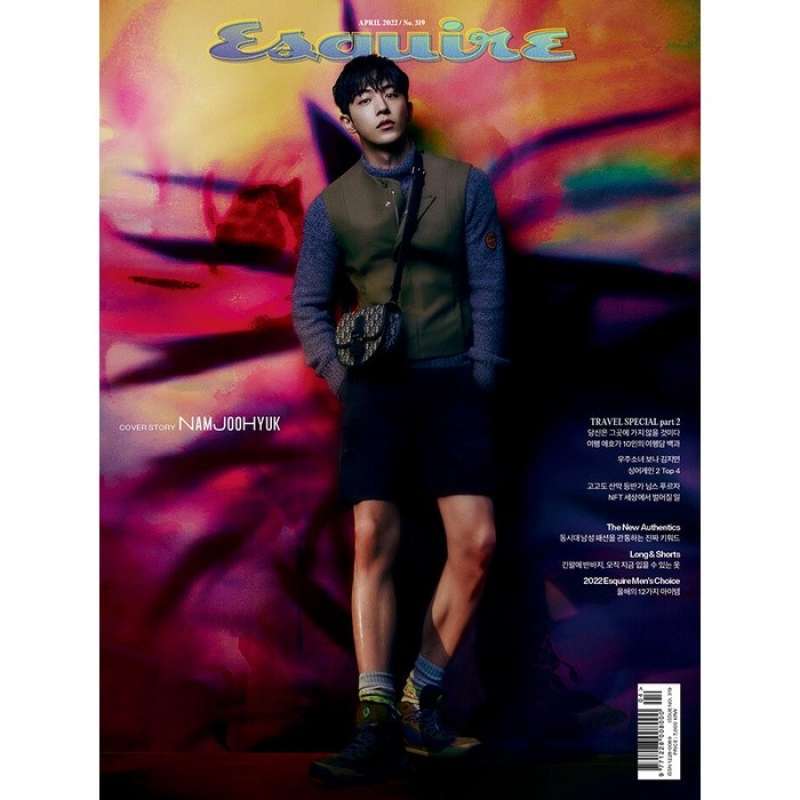 Promo [Ready Magazine 2022 cover Lee Dong Wook|Song Kang|Nam Joo-hyuk ...
