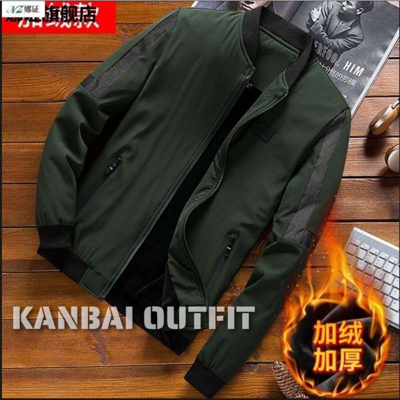 Jaket Prasut Gratis Ongkir 🏷️ Harga Murah April 2026