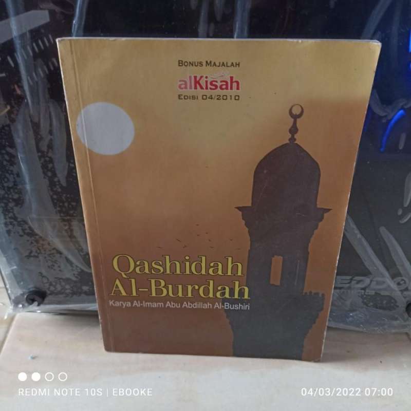Jual Qasidah Al Burdah Karya Al-imam Abu Abdillah Al Bushiri Kertas Lux ...