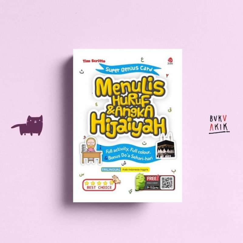 Jual Menulis Huruf Dan Angka Hijaiyah : Super Genius Card di Seller ...