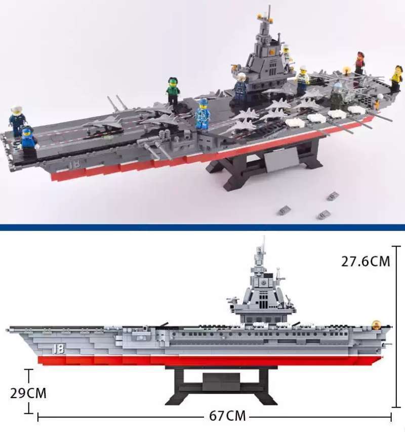 Jual Brick Block Chaobao 7597 Fujian Aircraft Carrier Ship (kapal Induk ...