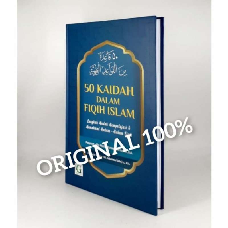 Promo 50 Kaidah Dalam Fiqih Islam - Griya Ilmu Diskon 23% di Seller ... Promo 50 Kaidah Dalam Fiqih Islam - Griya Ilmu Diskon 23% di Seller ...