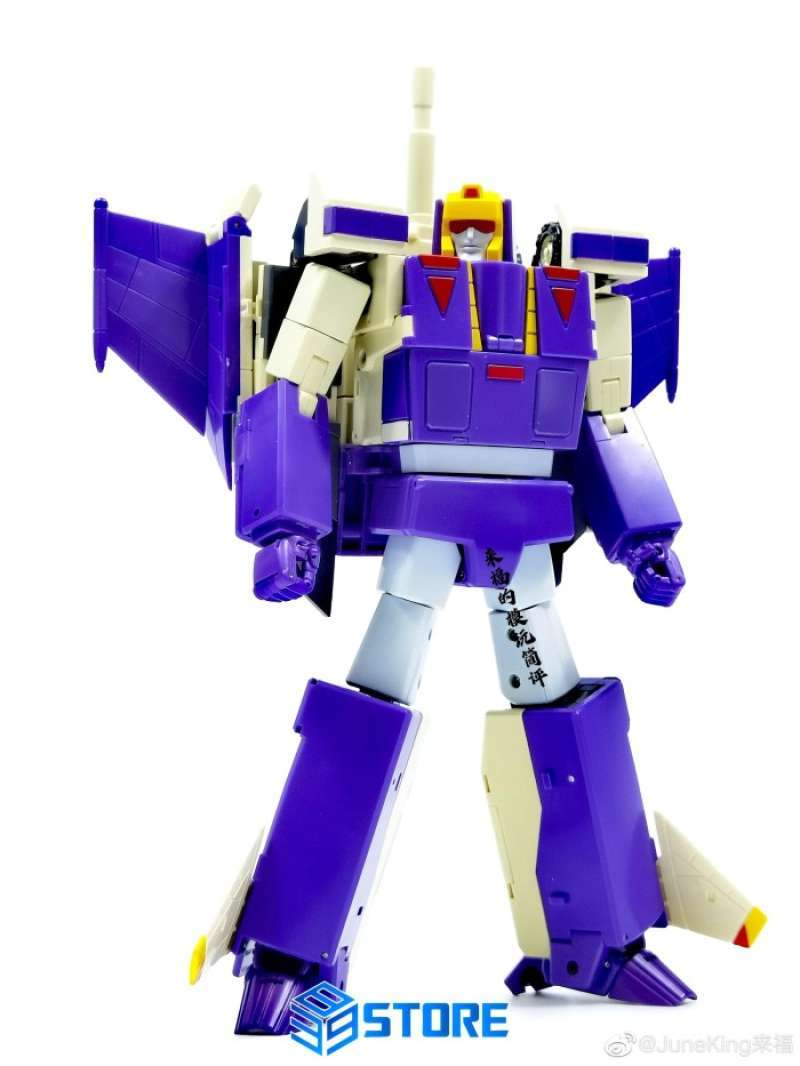 Promo Star Toys ST-01 Blitzwing Transformers MP Scale G1 Blitzwing ...