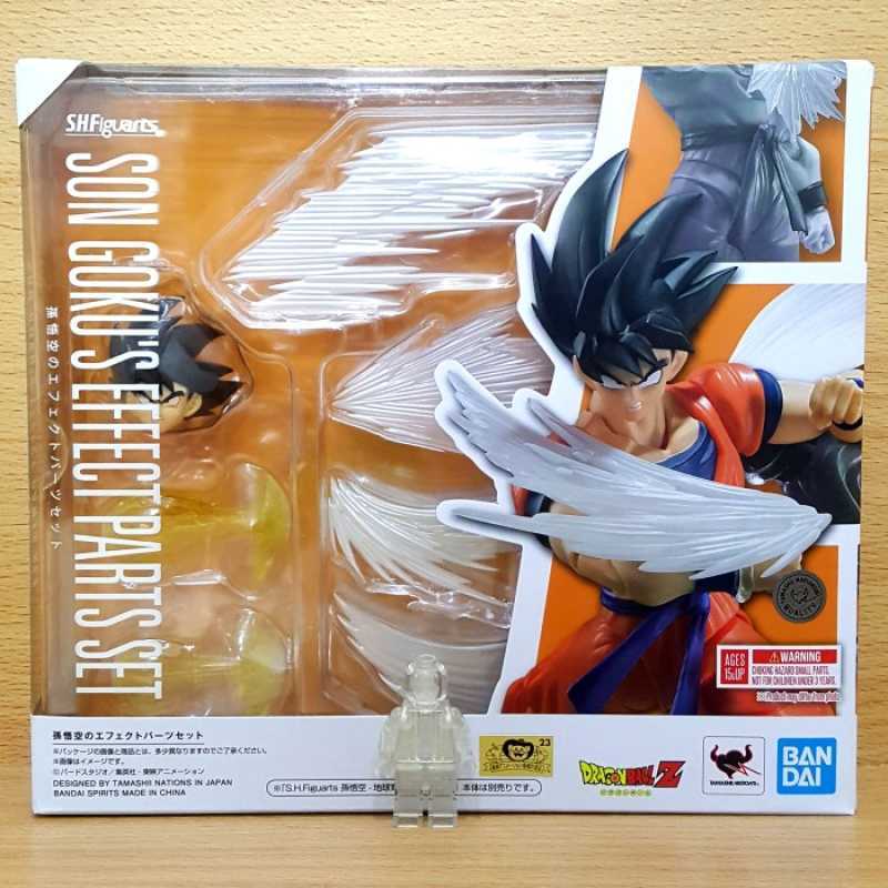 Promo DRAGON BALL Z S.H.FIGUARTS EFFECT PARTS SET SHF SON GOKU EARTH ...