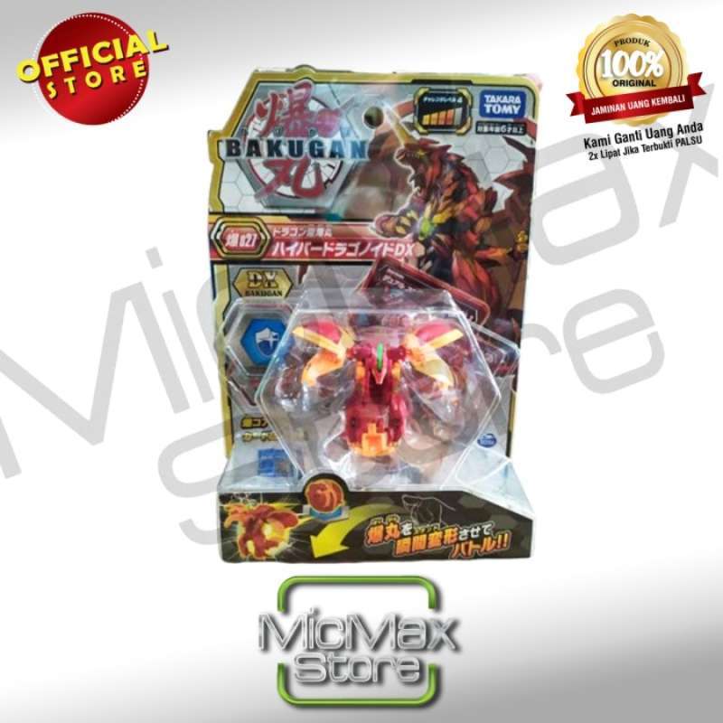 Promo Bakugan 027 Bakugan Battle Planet Baku Dragonoid Dx Takara Tomy Diskon 23% di Seller ...