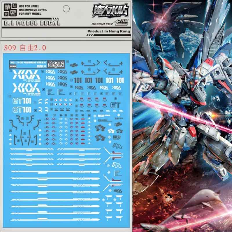 Promo Mg Freedom Gundam 2.0 Water Decal Dl Model Decal Diskon 23% Di ...