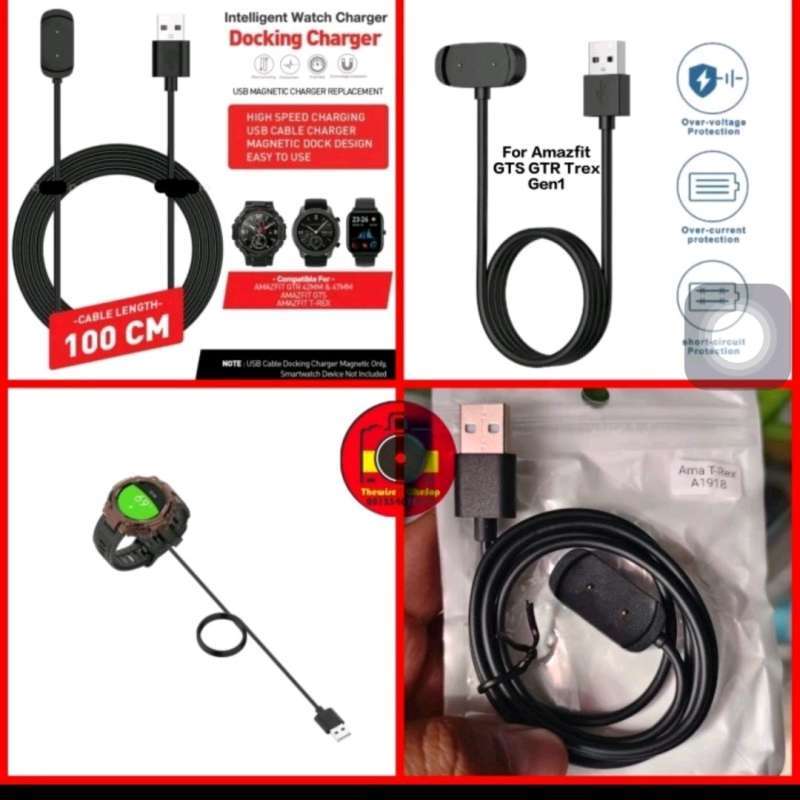 Jual Kabel Cas Amazfit Trex Pro Spesifikasi Original, Murah & Diskon ...